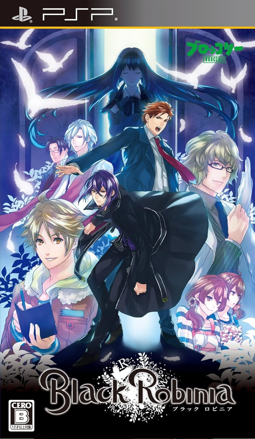 Black Robinia | vndb