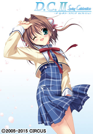 D.C. II ~Da Capo II~ Spring Celebration | vndb