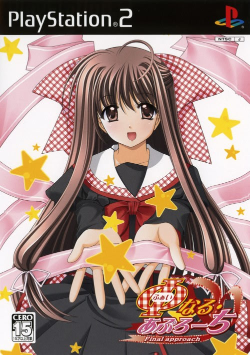 Final Approach | vndb