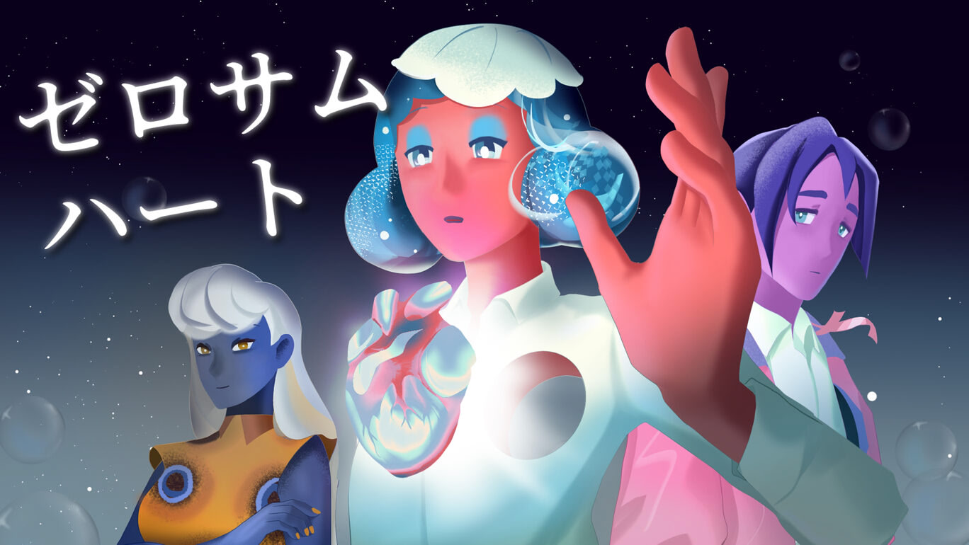 Ling He Zhi Xin | vndb