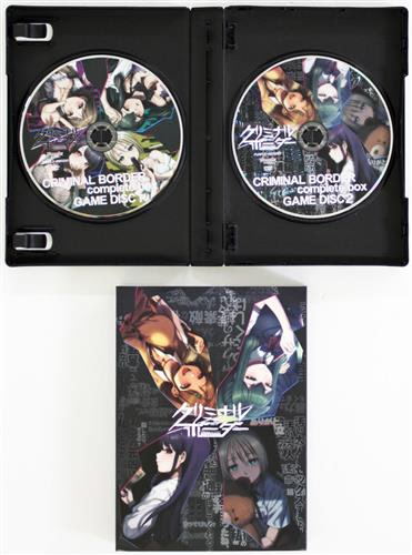Criminal Border - complete box | vndb