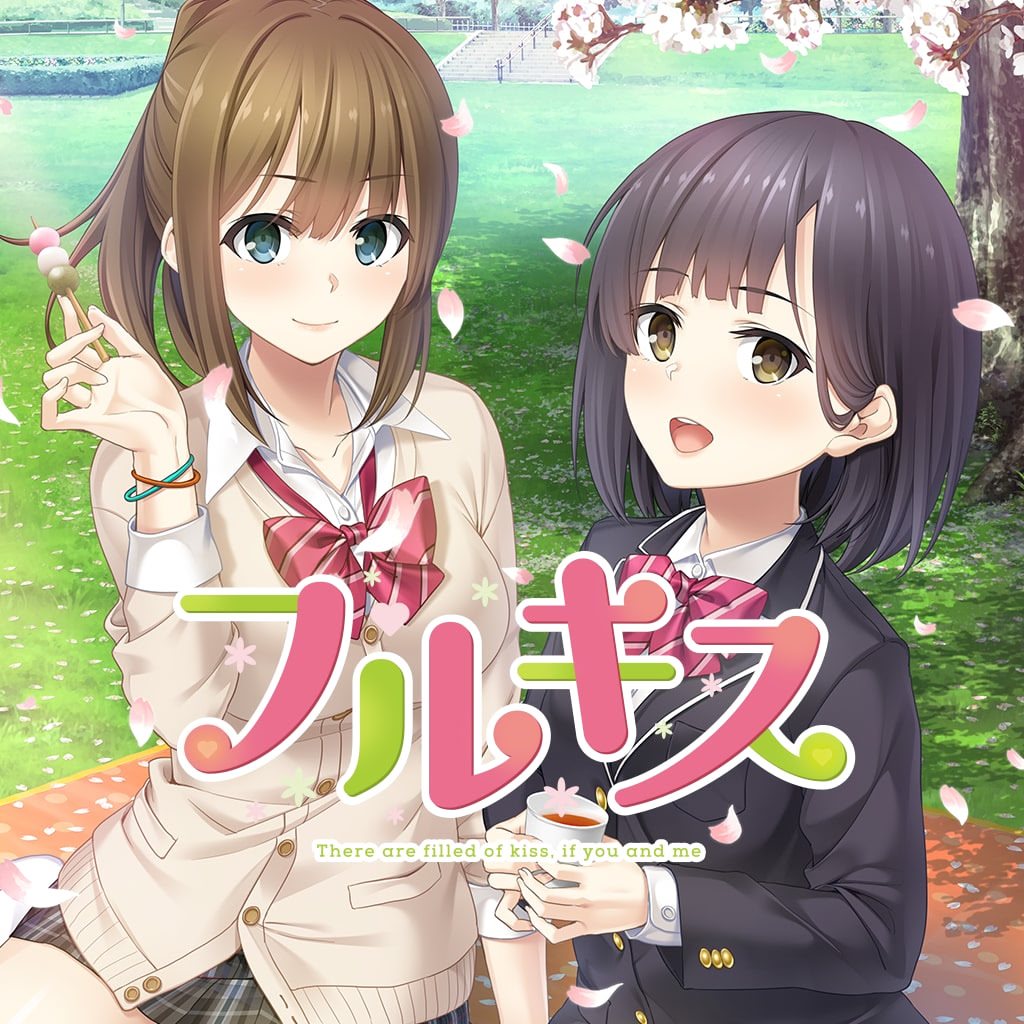 Full Kiss - Download Edition | vndb