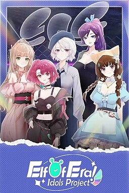 Elf of Era! Idols Project | vndb