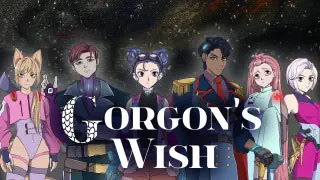 Gorgon's Wish | vndb