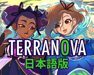 Terranova | vndb