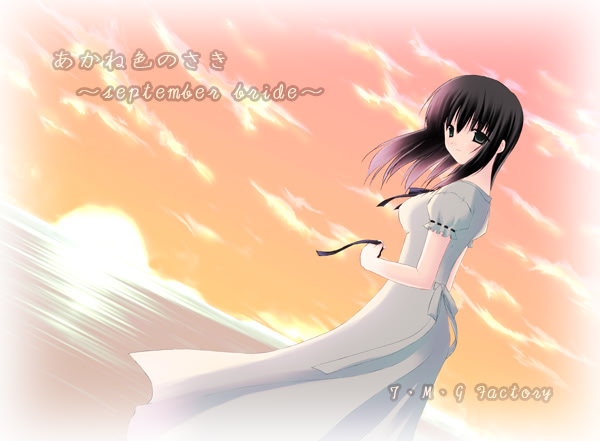 Akaneiro no Saki september bride | vndb