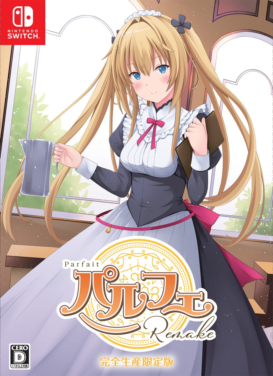 Parfait ~Chocolat Second Brew~ | vndb