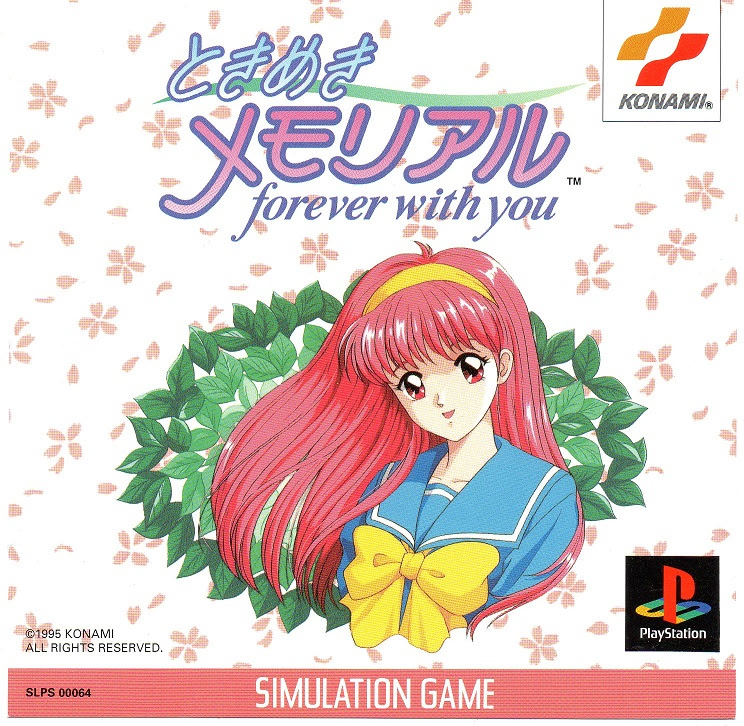 Tokimeki Memorial | vndb