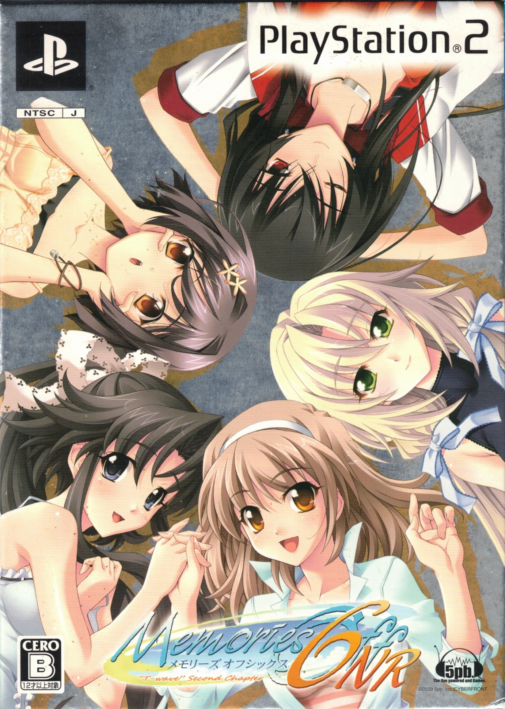 Memories Off 6: Next Relation | vndb