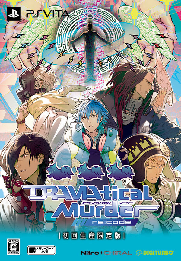 DRAMAtical Murder | vndb