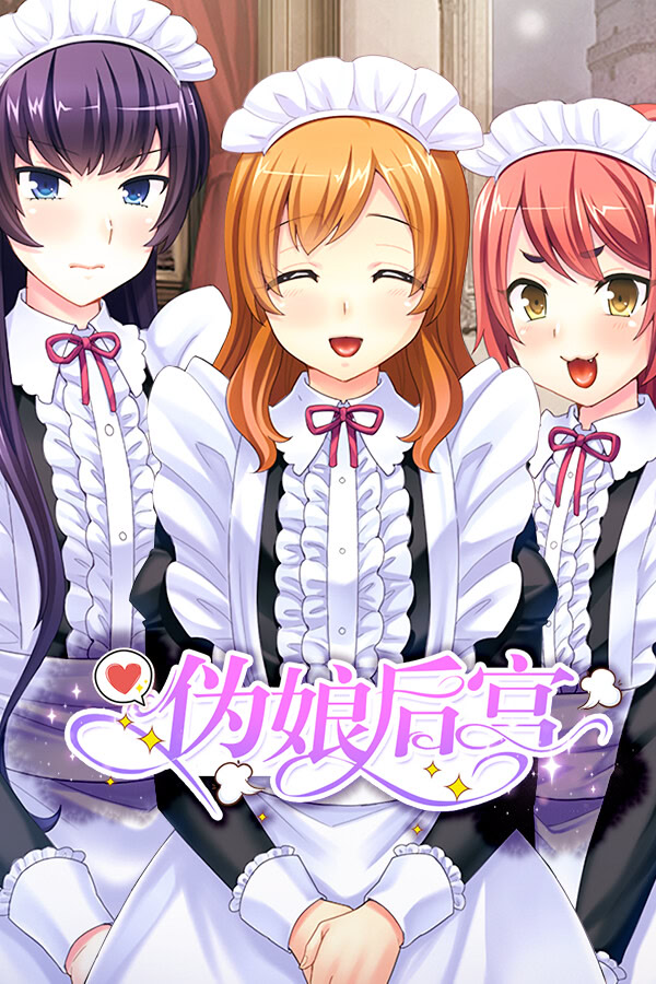 Otoko Orgy at Maid Boy Manor | vndb