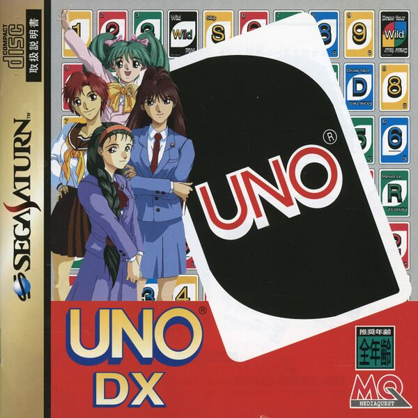 Uno DX | vndb
