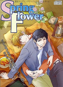 Spring Flower | vndb