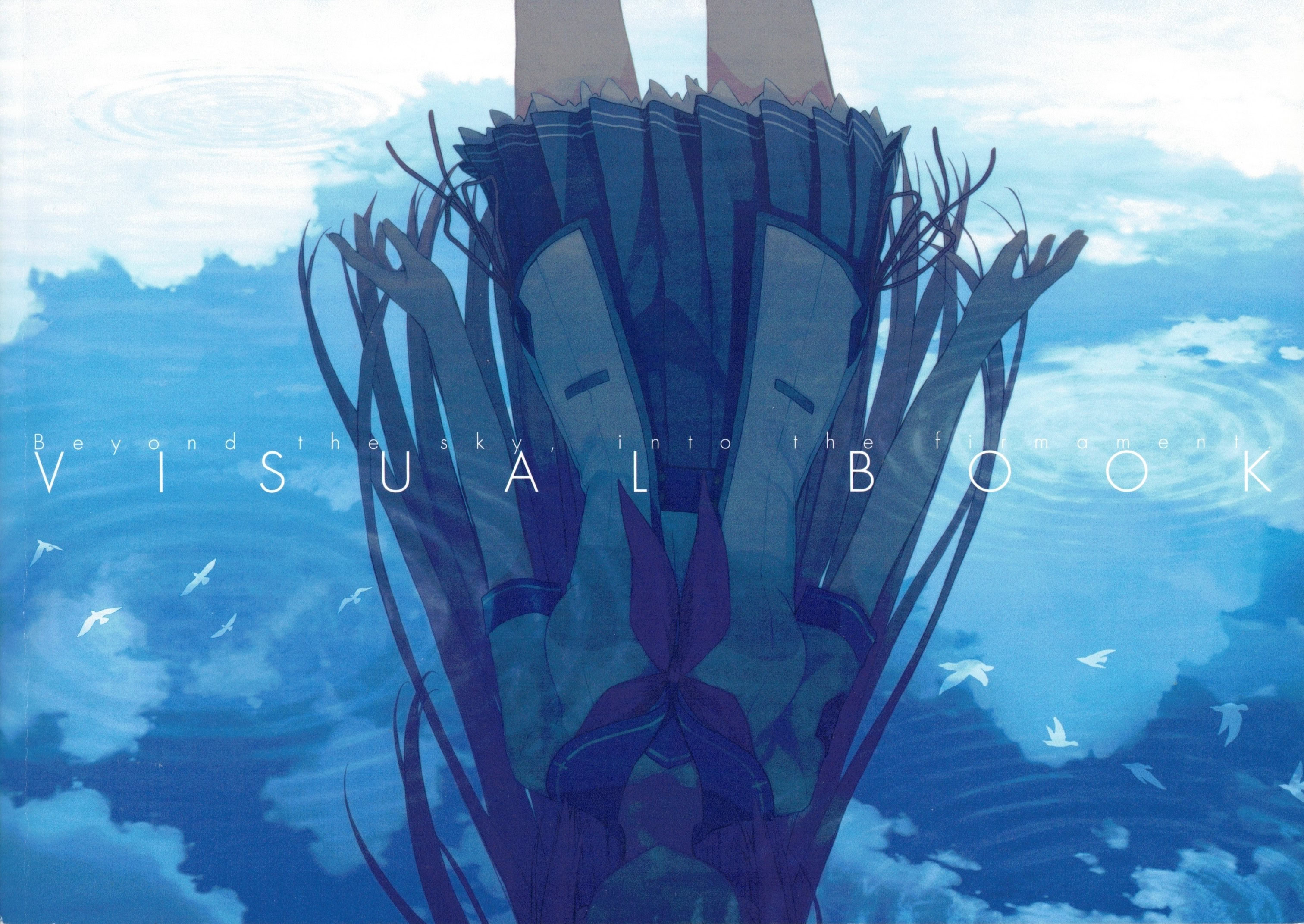 Ao no Kanata no Four Rhythm | vndb