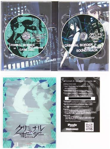 Criminal Border | vndb