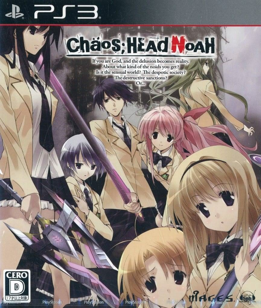 CHAOS;HEAD NOAH | vndb