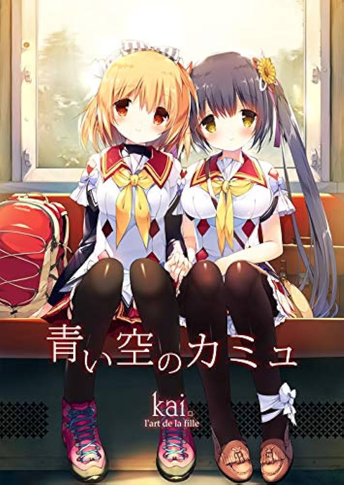 Aoi Sora no Camus | vndb