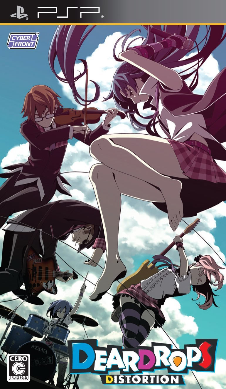 DEARDROPS | vndb