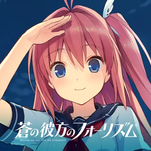 Ao no Kanata no Four Rhythm | vndb