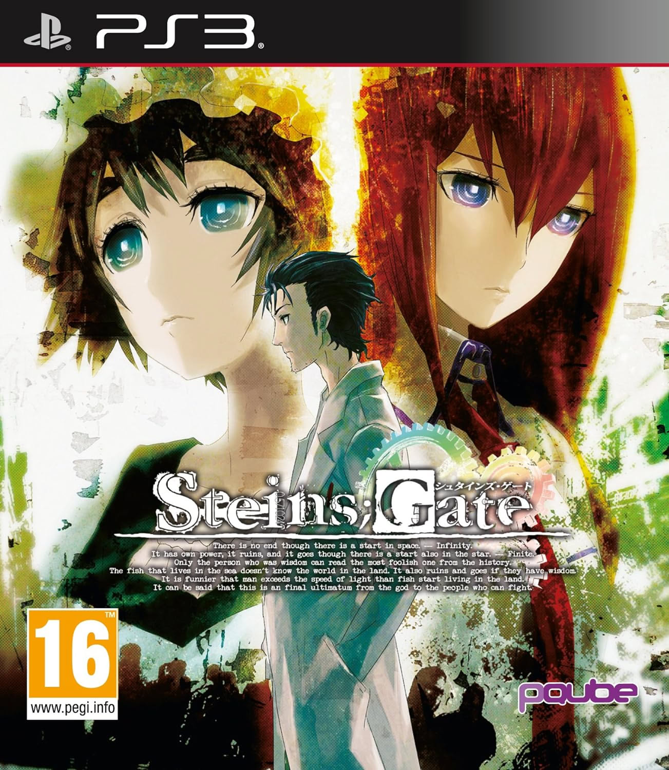 STEINS;GATE | vndb