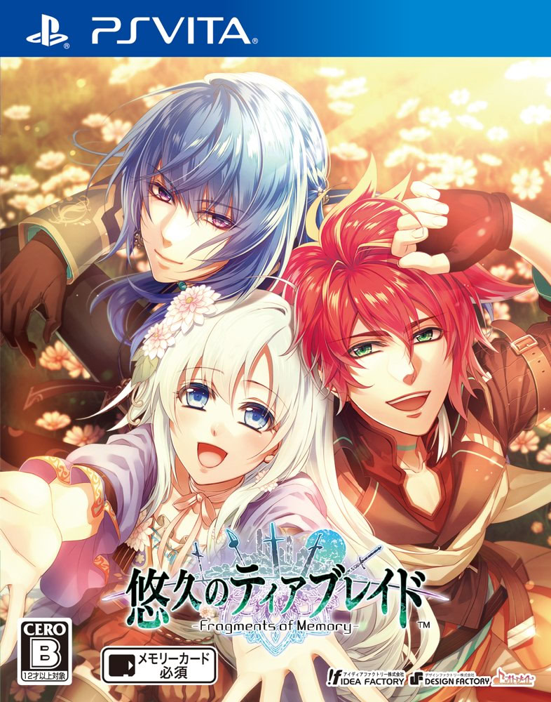 Yuukyuu no Tierblade -Fragments of Memory- | vndb