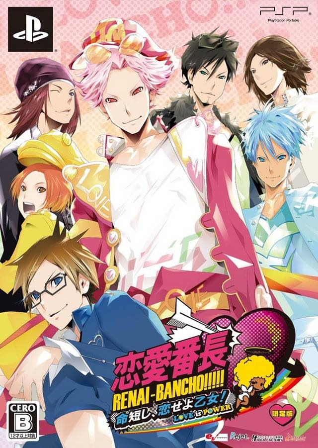 Ren'ai Banchou! Inochi Mijikashi, Koiseyo Otome! Love is Power | vndb