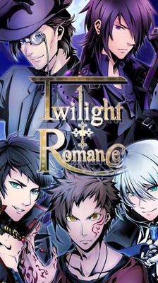 Twilight Romance | vndb
