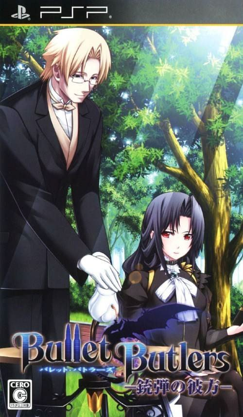 Bullet Butlers | vndb