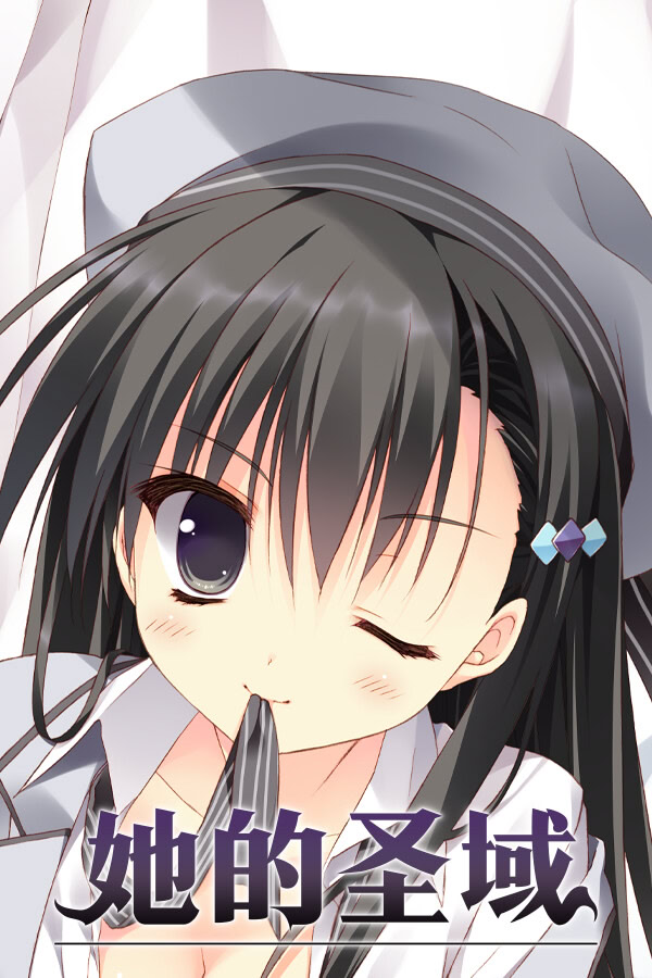 Kanojo no Seiiki | vndb