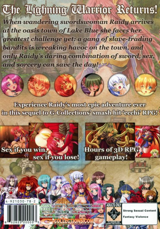 Ikazuchi no Senshi Raidy 2 | vndb