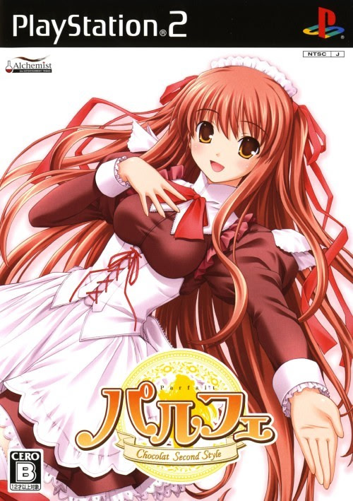 Parfait ~Chocolat Second Brew~ | vndb