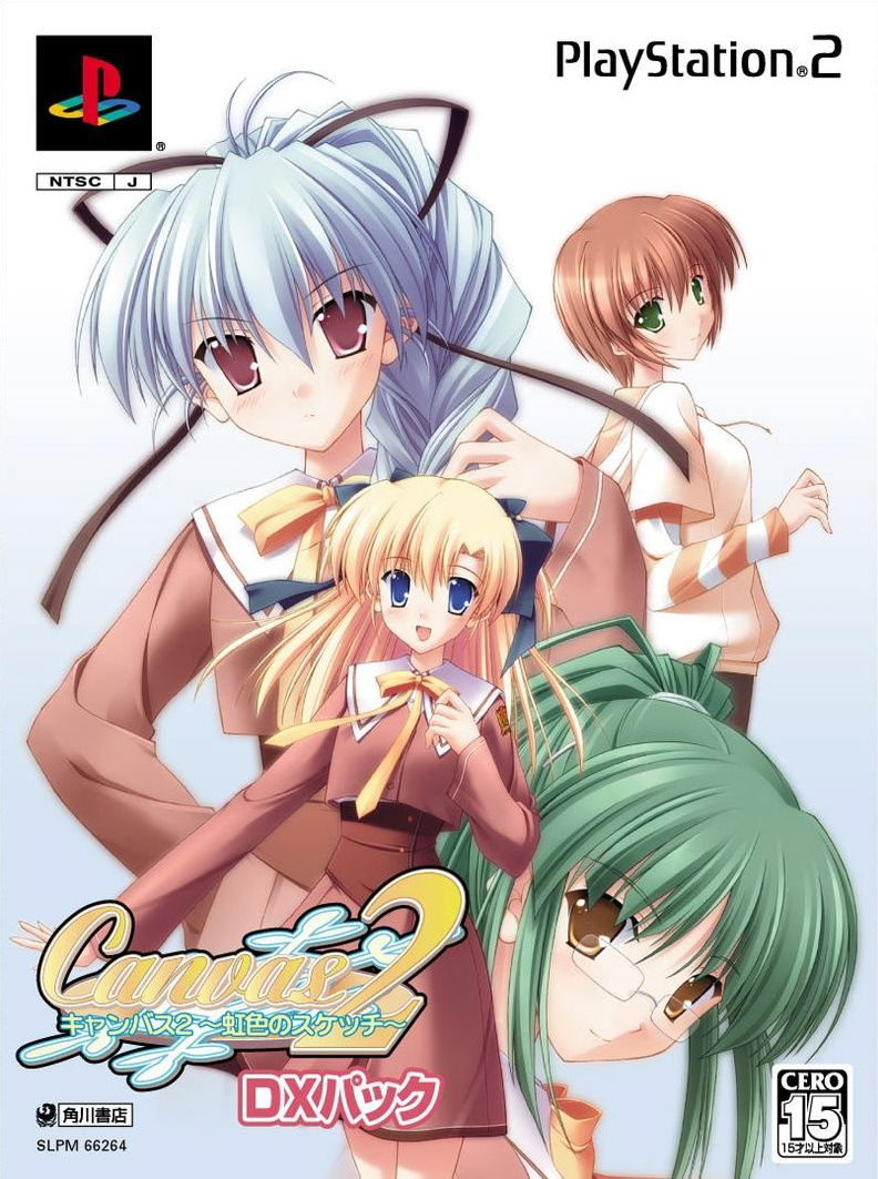 Canvas 2 ~Akaneiro no Palette~ | vndb