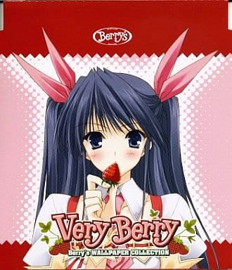 Very Berry | vndb
