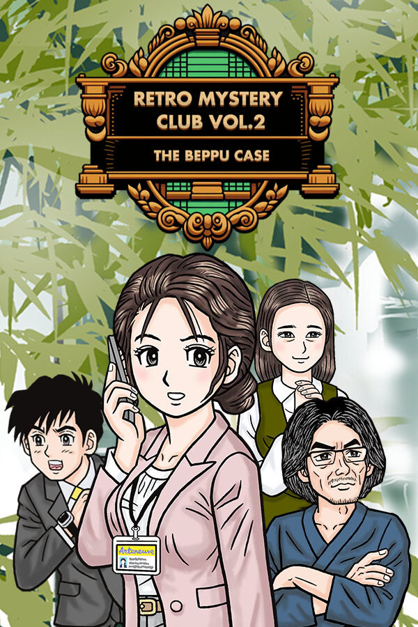 Retro Mystery Club Vol.2: The Beppu Case | vndb