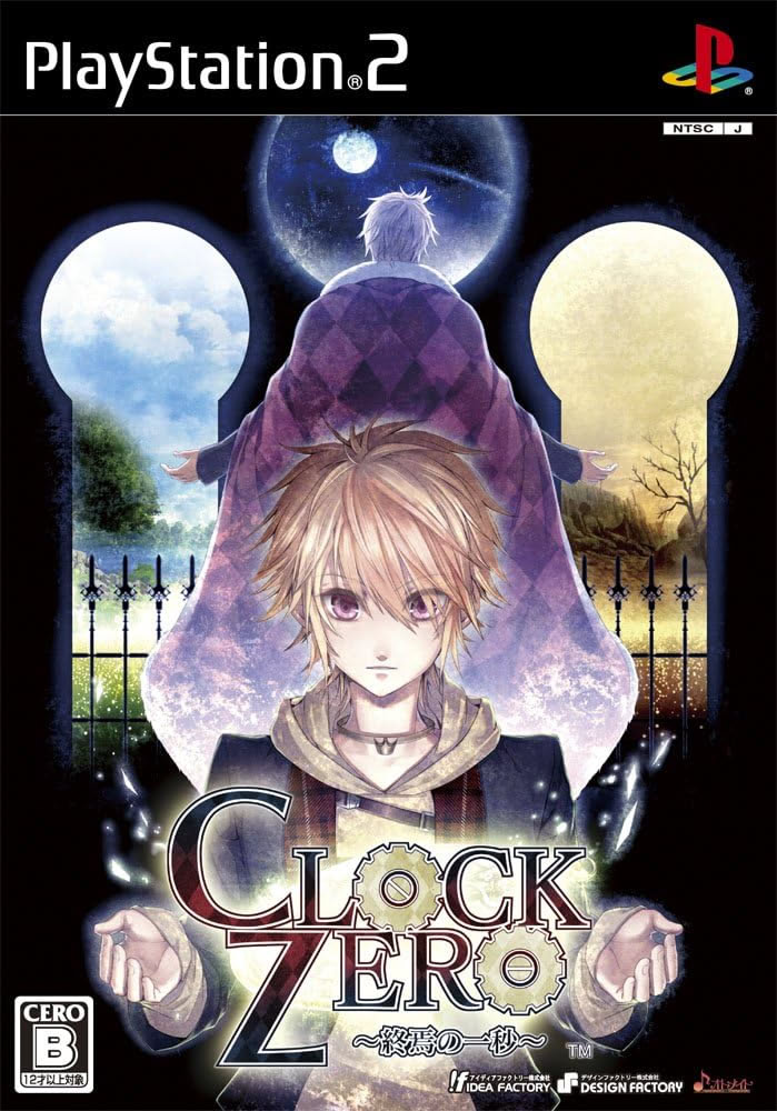 Clock Zero ~Shuuen no Ichibyou~ | vndb