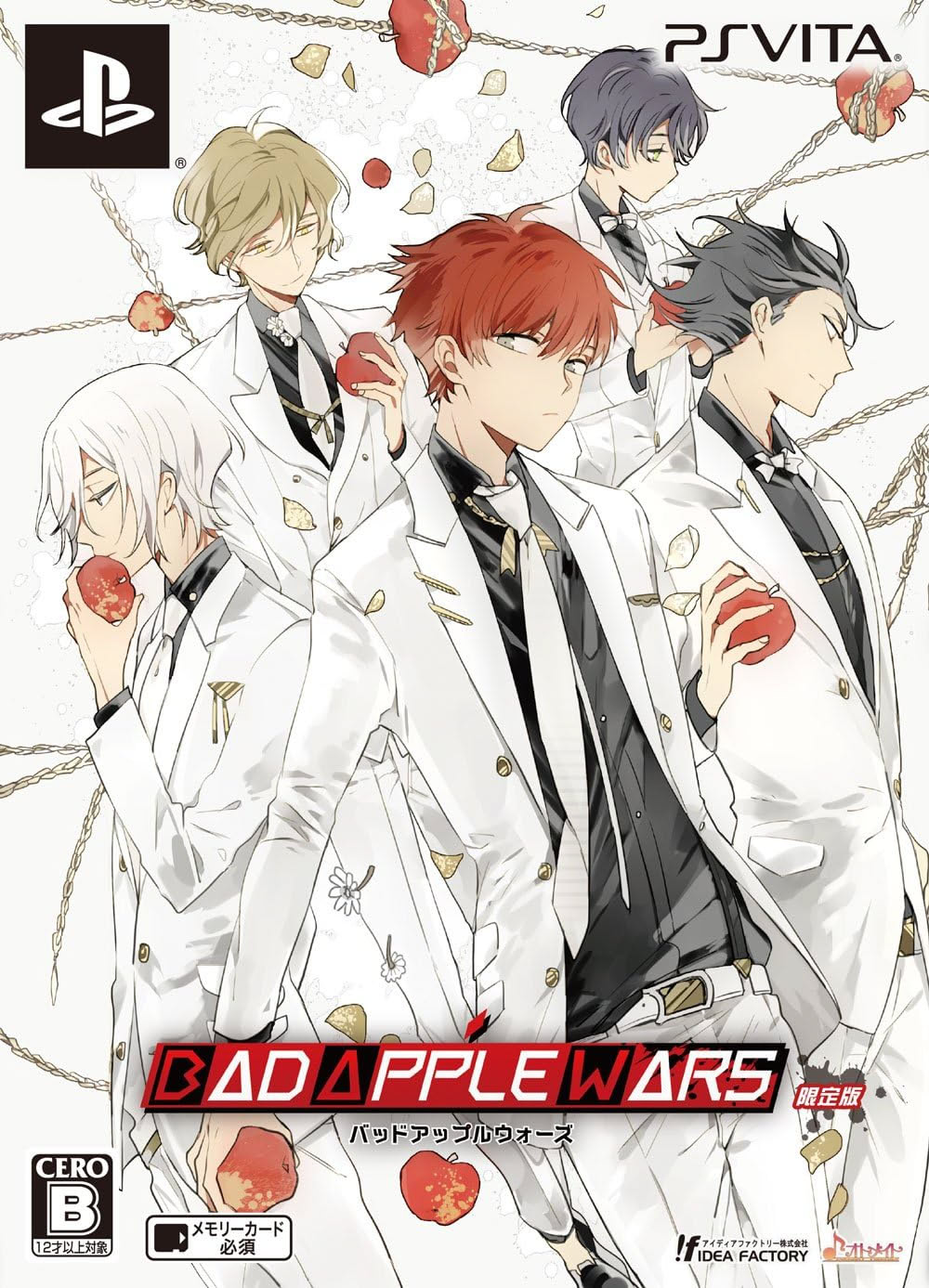 BAD APPLE WARS | vndb