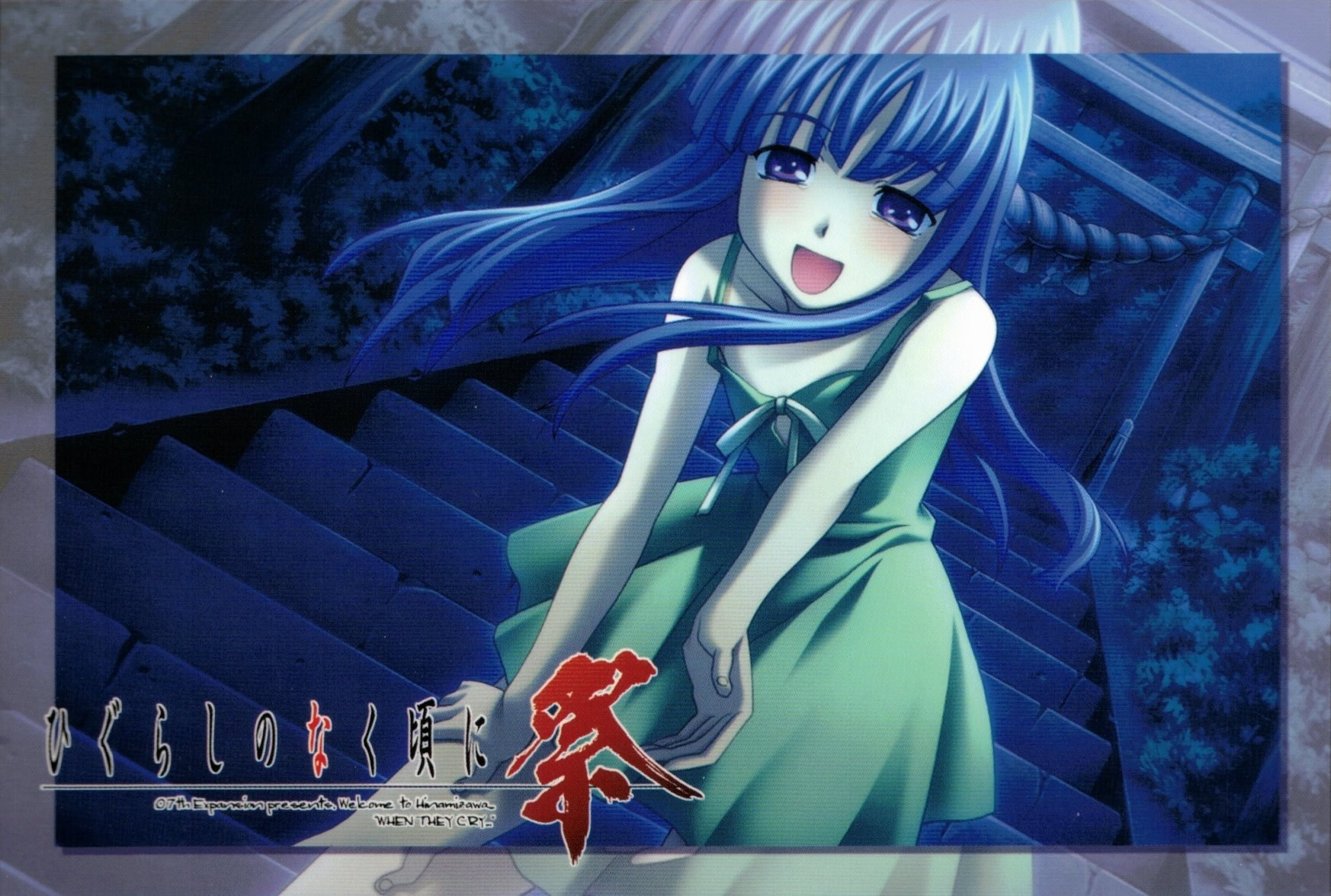 Higurashi no Naku Koro ni Kai | vndb