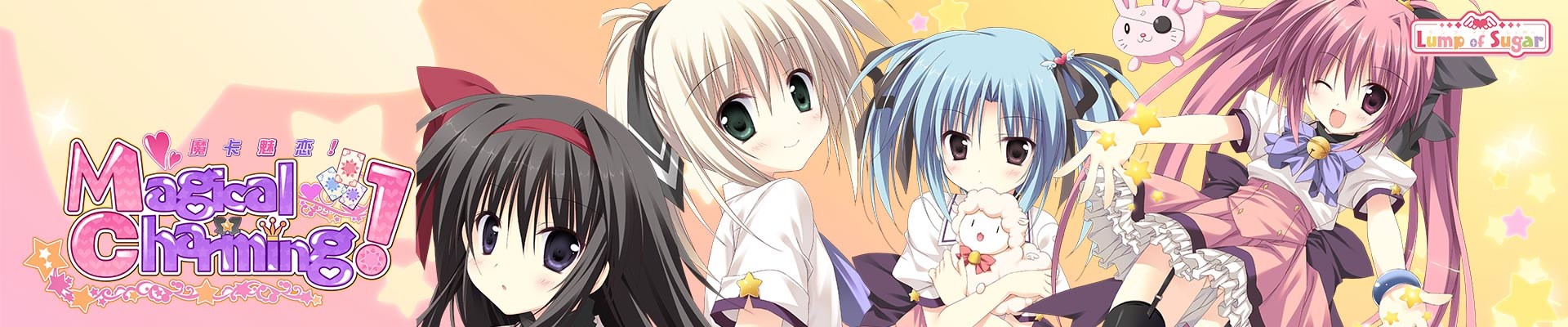 Magical Charming! | vndb