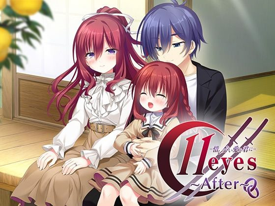 11eyes~After~ - Oshiminai Ai o Kimi ni - | vndb