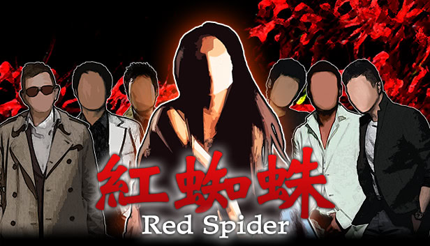Benigumo / Red Spider | vndb