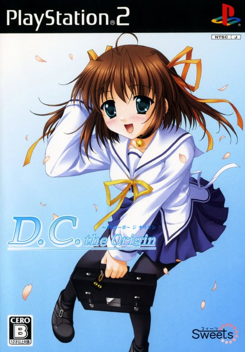 D.C. ~Da Capo~ | vndb