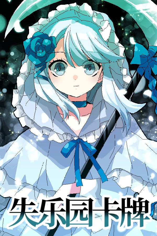 Shitsu Rakuen Karuta | vndb