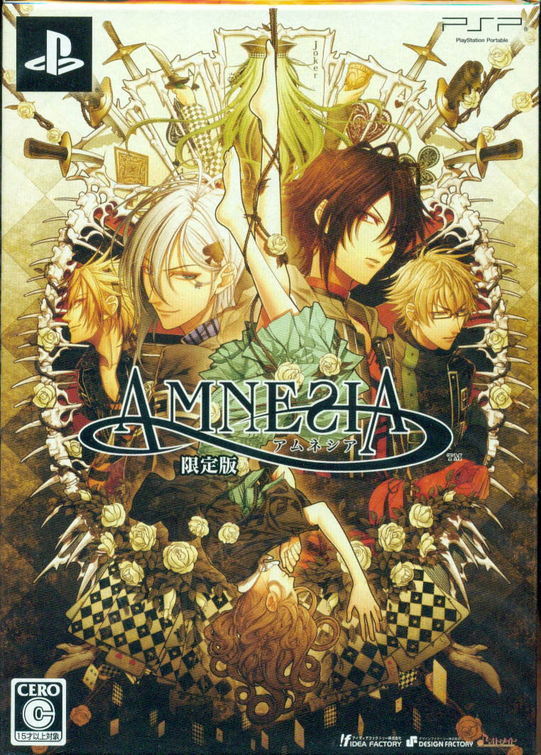 AMNESIA | vndb