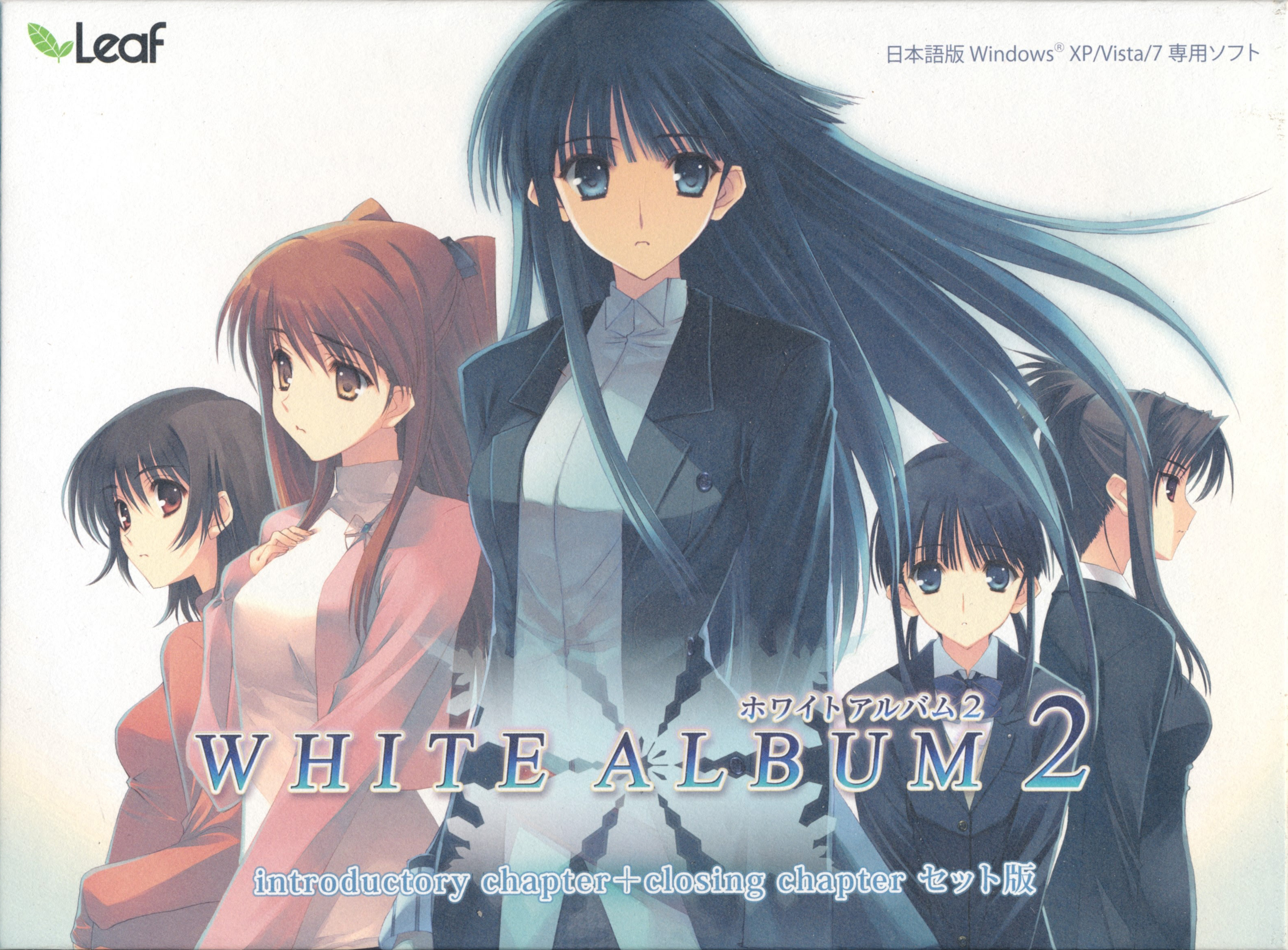 White Album 2 - Introductory Chapter＋Closing Chapter Set Edition | vndb