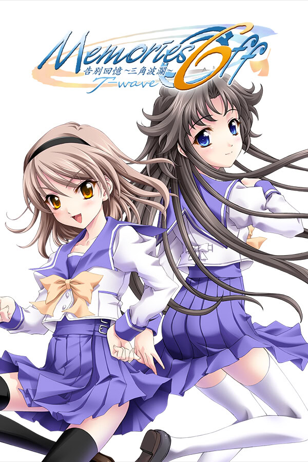 Memories Off 6 ~T-Wave~ | vndb