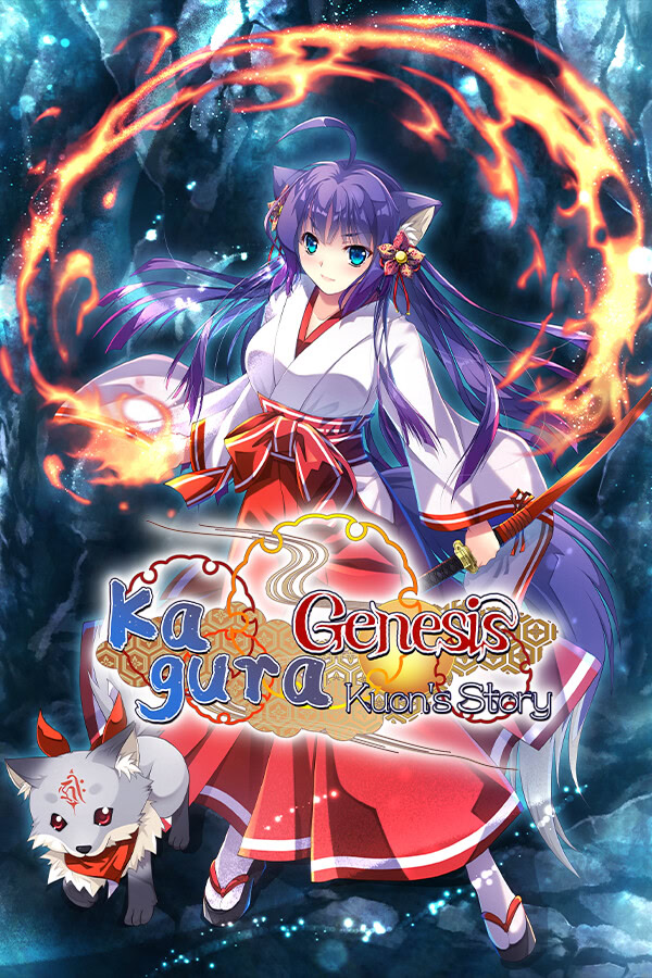 Kagura Genesis: Kuon's Story - Censored Edition | vndb