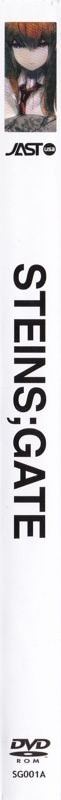 STEINS;GATE | vndb
