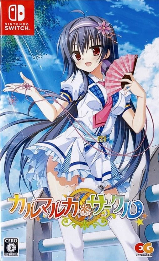 Karumaruka * Circle | vndb