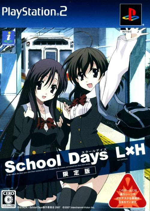 School Days | vndb