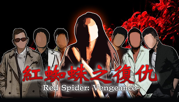 Benigumo / Red Spider | vndb